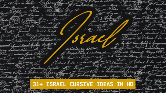 Israel in Cursive ⚡ | 100+ Signature Ideas 2025