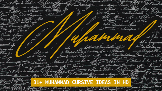 Muhammad in Cursive ⚡ | 100+ Signature Ideas 2025